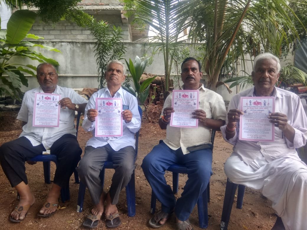 ಶ್ರೀ ಈರಣ್ಣ ದೇವರ 29ನೇ ವರ್ಷದ ಕುಂಭ ಮಹೋತ್ಸವ - Kalyanasiri