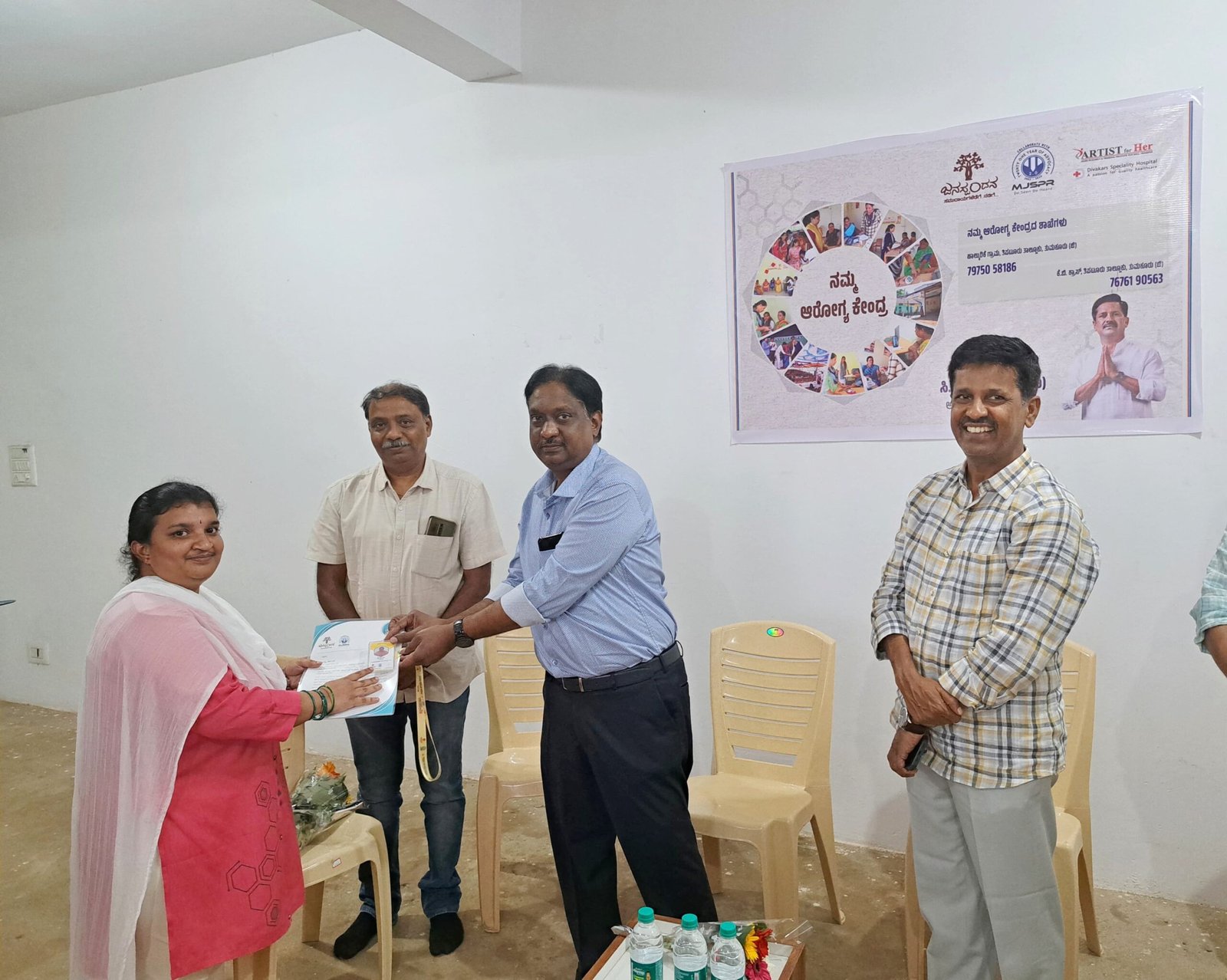 ತಿಪಟೂರು -ಆರೋಗ್ಯ ಸಖಿಯರಿಗೆ ನೇಮಕಾತಿ ಪತ್ರ ಹಾಗೂ ಐ.ಡಿ ಕಾರ್ಡ್ ವಿತರಣೆ ...