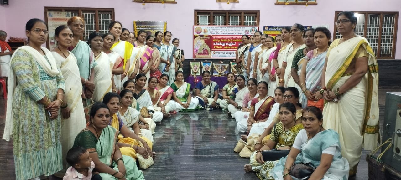 ಜಗದ್ಗುರು ಶ್ರೀ ಭಾರತೀ ತೀರ್ಥಮಹಾಸ್ವಾಮಿಯವರ ೭೫ನೆಯ ವರ್ಧಂತಿ ಮಹೋತ್ಸವ… - Kalyanasiri