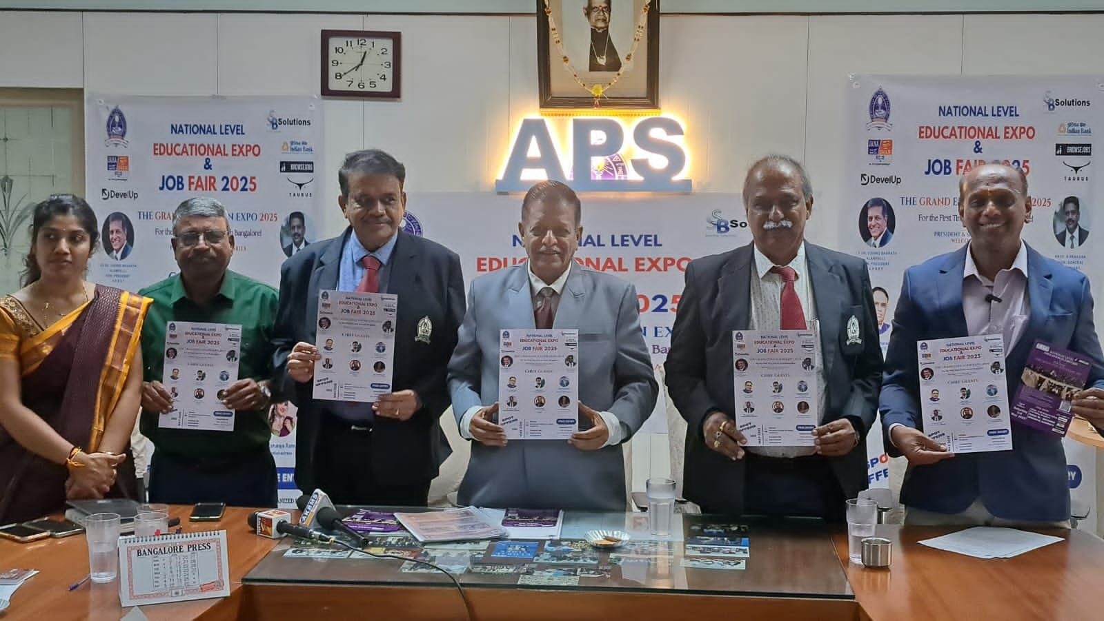ಎಪಿಎಸ್ಎಜುಕೇಷನಲ್ ಟ್ರಸ್ಟ್ ನಿಂದ ಮೇ 3 ರಂದು ರಾಷ್ಟ್ರ ಮಟ್ಟದ ಶಿಕ್ಷಣ ಪ್ರದರ್ಶನ ...
